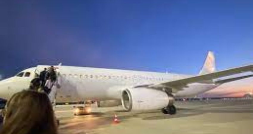 Frontier Denver Terminal